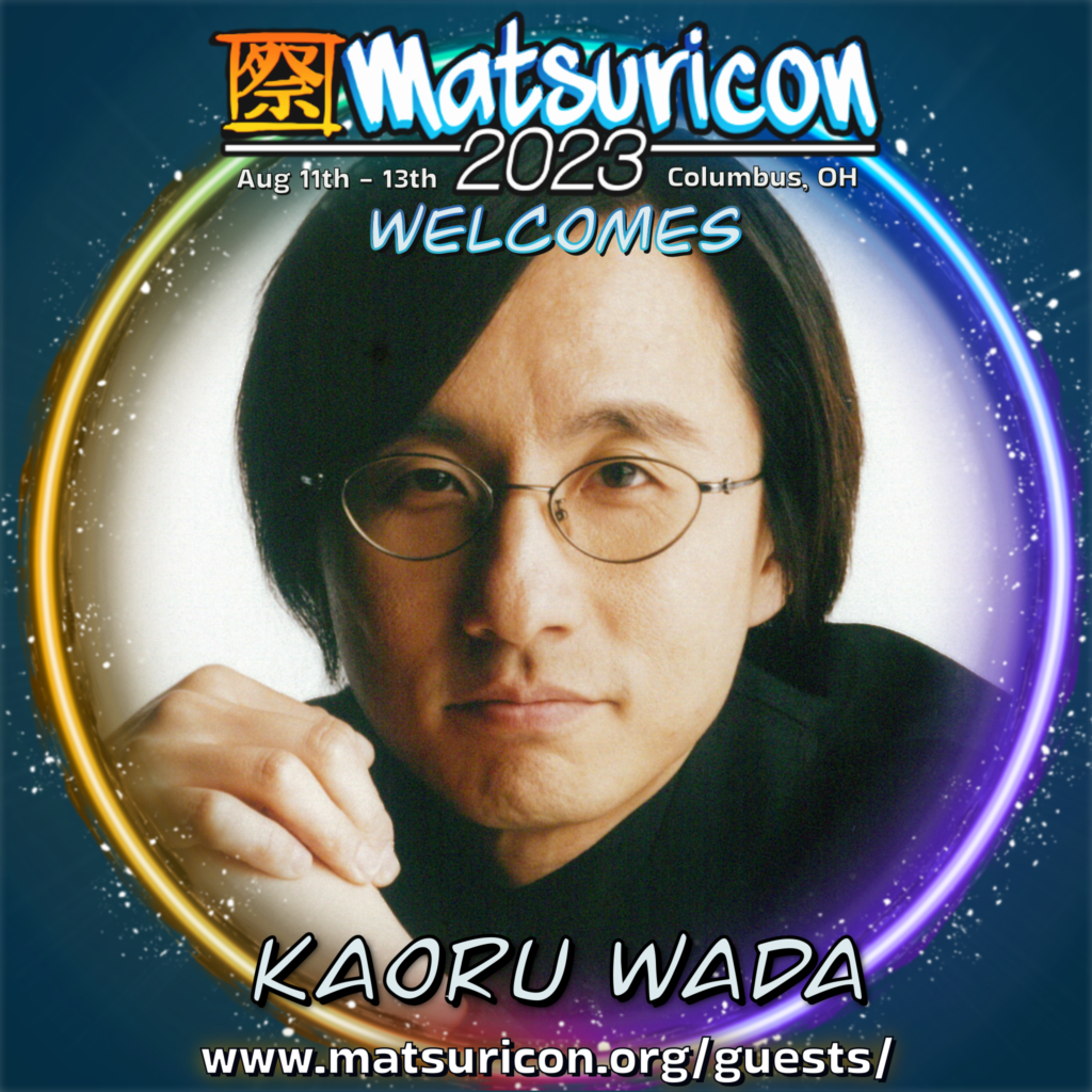 Guest Announcement - Matsuricon