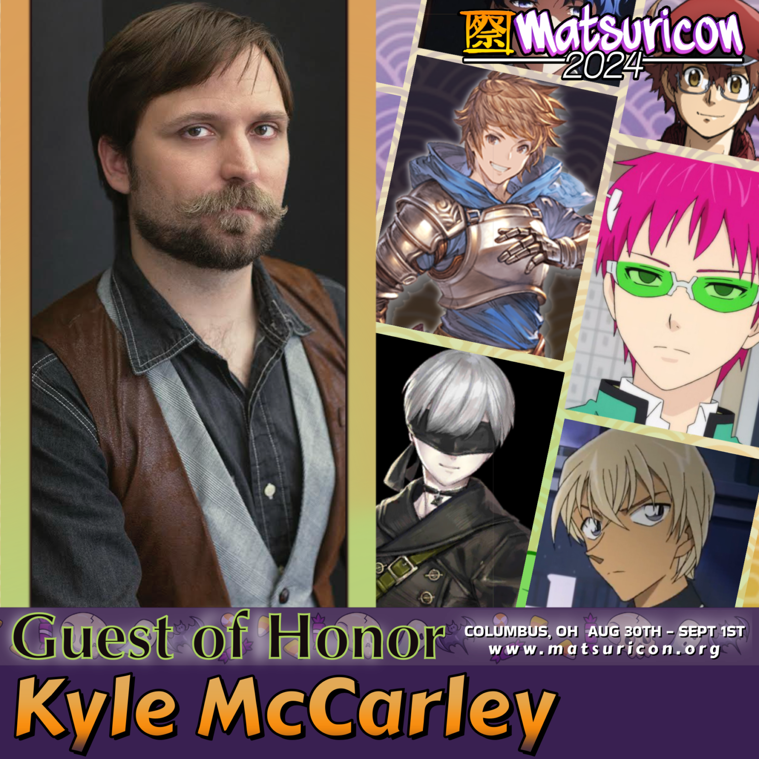 Past Years' Guests - Matsuricon